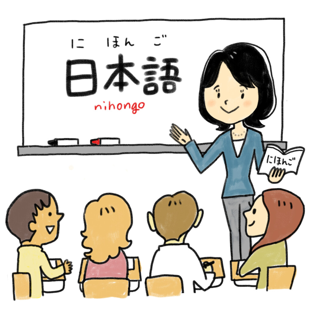 【日本語】動詞のグループ分け・活用 | 倹約・節約アイデア/音楽・車/日本語教師
